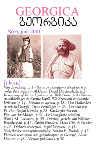 Camelot magazine - Georgica